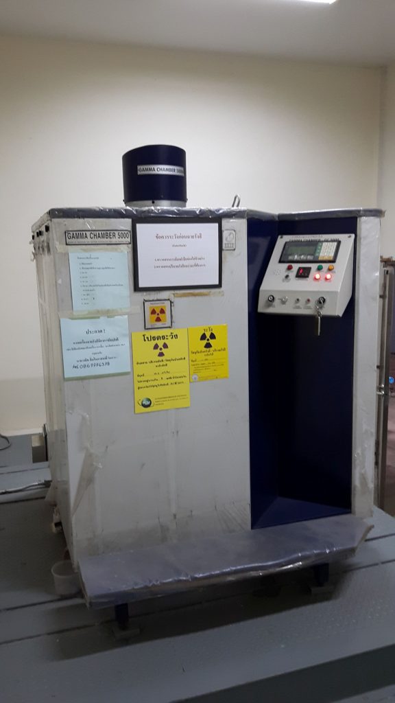Equipment: Gamma Irradiator (Building 12) - TINT RD